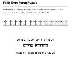 Trusting in God maze | Children's Sermons from Sermons4Kids.com | Serm...