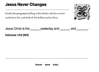 Jesus Never Changes maze | Children's Sermons from Sermons4Kids.com